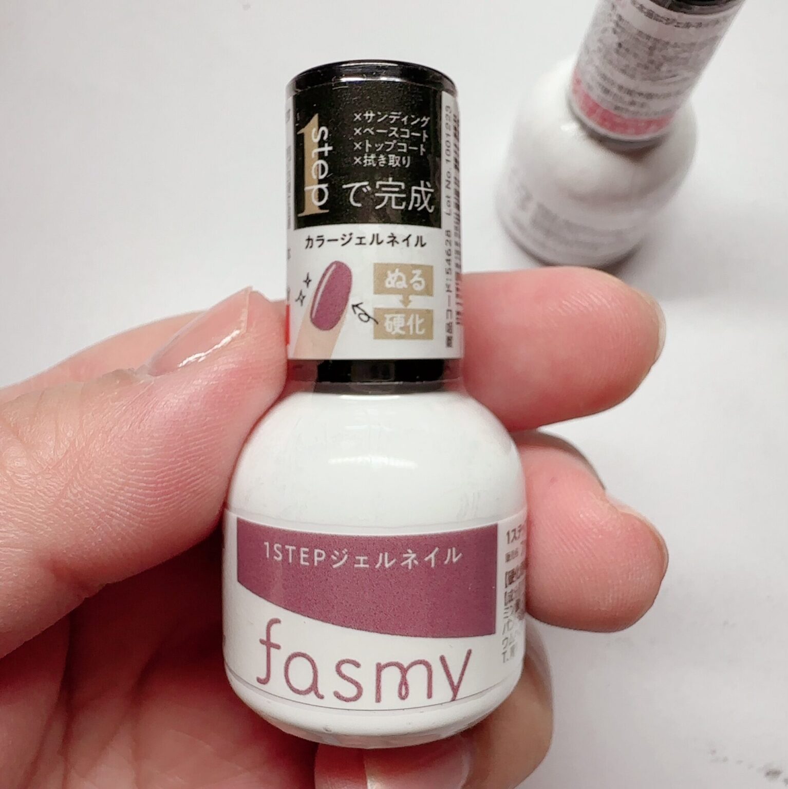 ワッツ新作！Fasmy（ファスミー）1ステップジェルネイル｜全色紹介＆レビュー！ | 美爪手帳